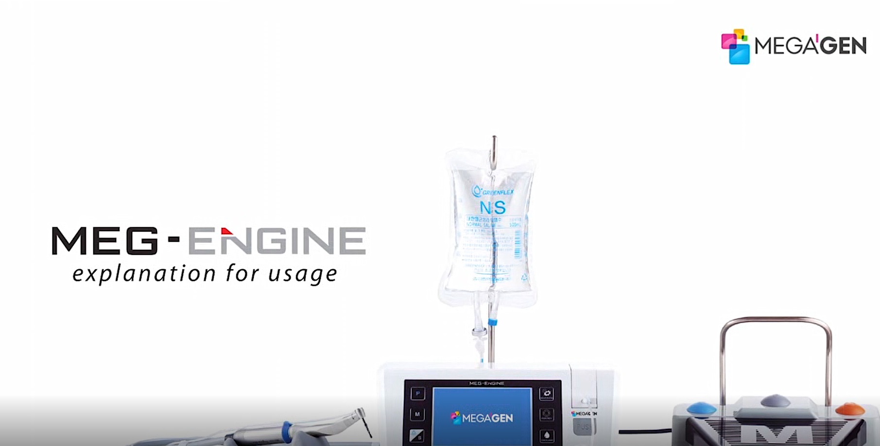 Meg-Engine : Explanation for Usage - MEGAGEN IMPLANT India