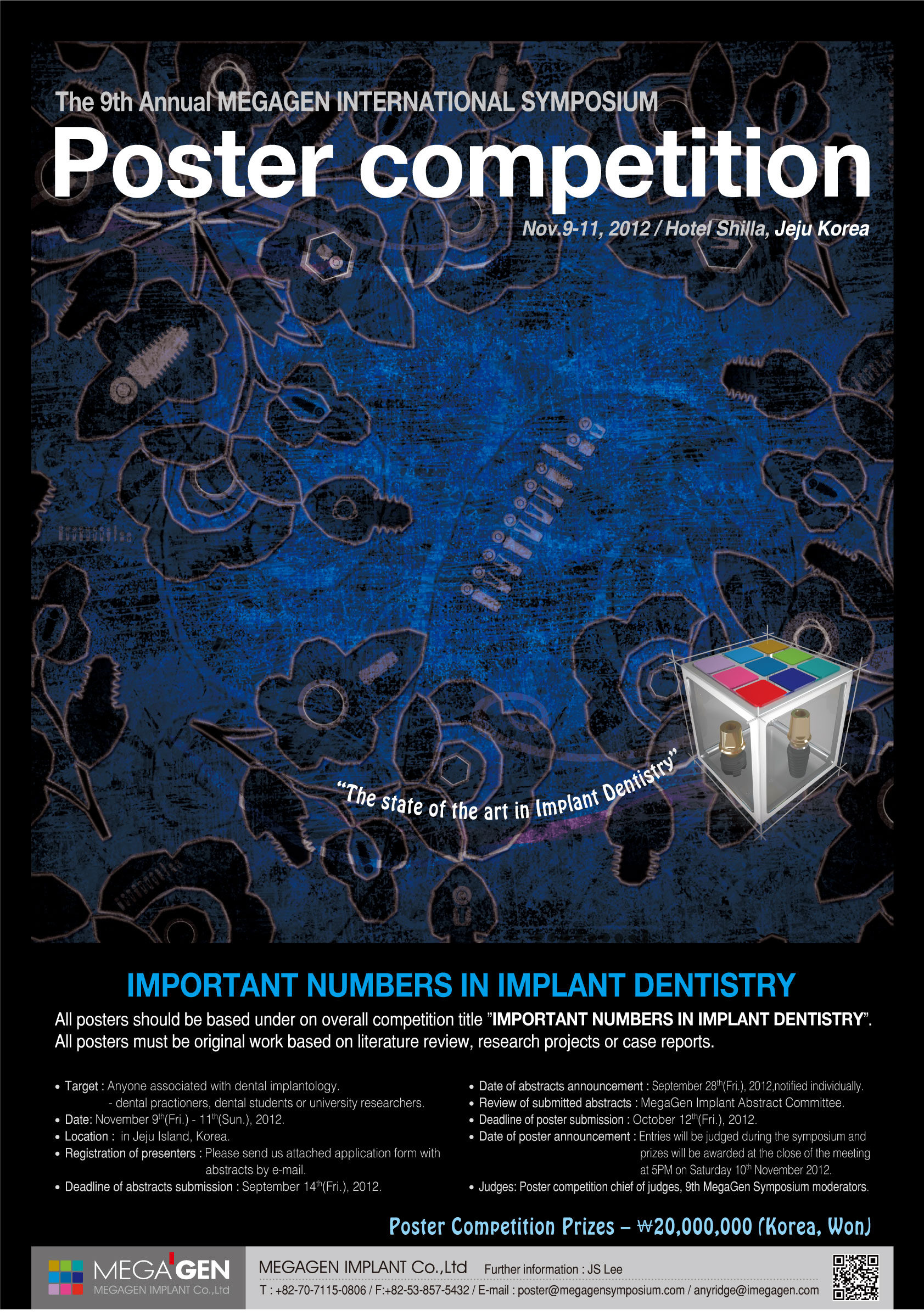 2012 MegaGen International Symposium – Poster Competition announcement ...