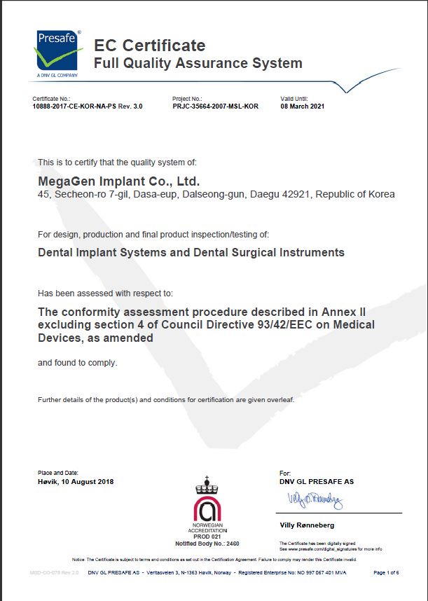 CE Certificate – Official Website